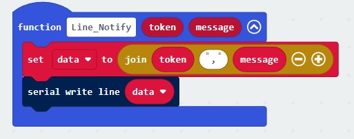 ใช้งาน Line Notify บน micro:bit ร่วมกับ Grove WiFi ESP8266